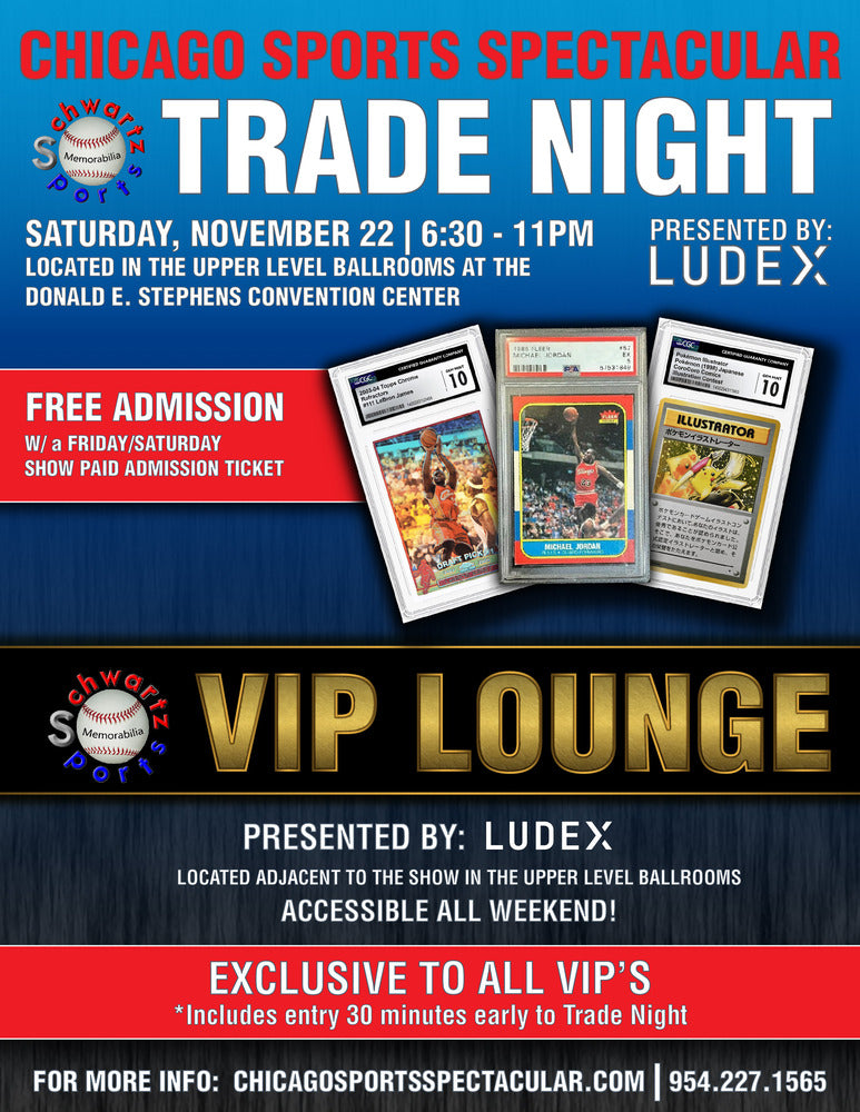 VIP PACKAGES – Chicago Sports Spectacular